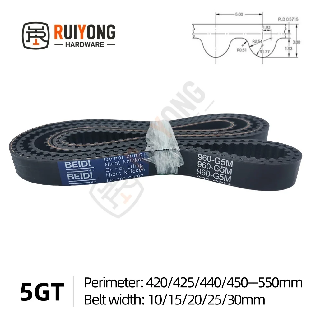 5GT High-Quality Rubber Timing Belt Perimeter 420/425/440/450/460/490 ...