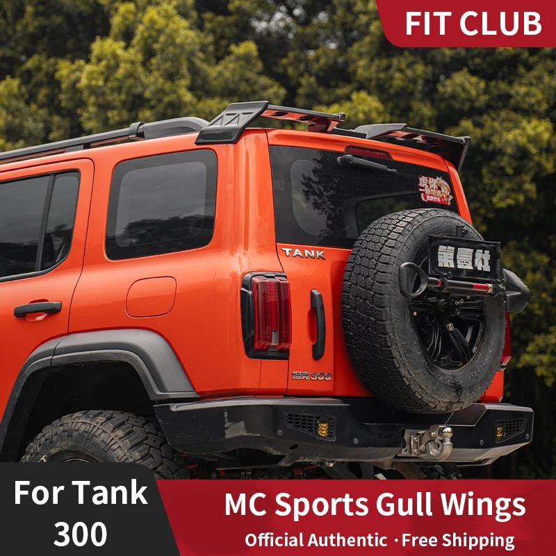 Tank-300-ABS-Tail-Wing-For-TANK-300-GWM-2021-2024-MC-Spoiler-Car ...