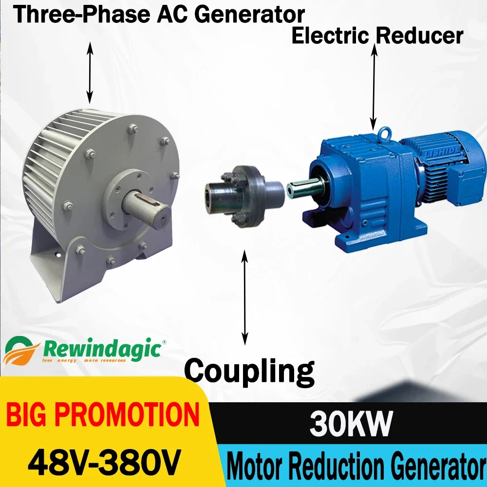 Electric-Reducer-30KW-220V-230V-Three-Phase-AC-Generator-Connected ...