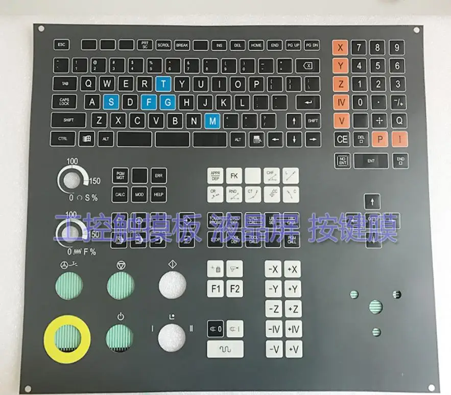 New-Compatible-Replacement-Touch-Membrane-Keypad-for-HEIDENHAIN-TE-535M ...