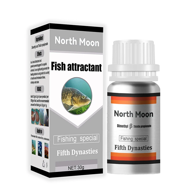 Fish Attractant Scent Enhancer Powder Lures Baits Fishing Accessories ...