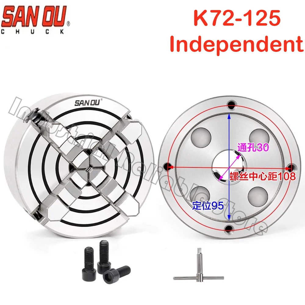 sanou K72-125 Small 4 Jaw 5" Lathe Chuck Independent 125mm Chuck with ...