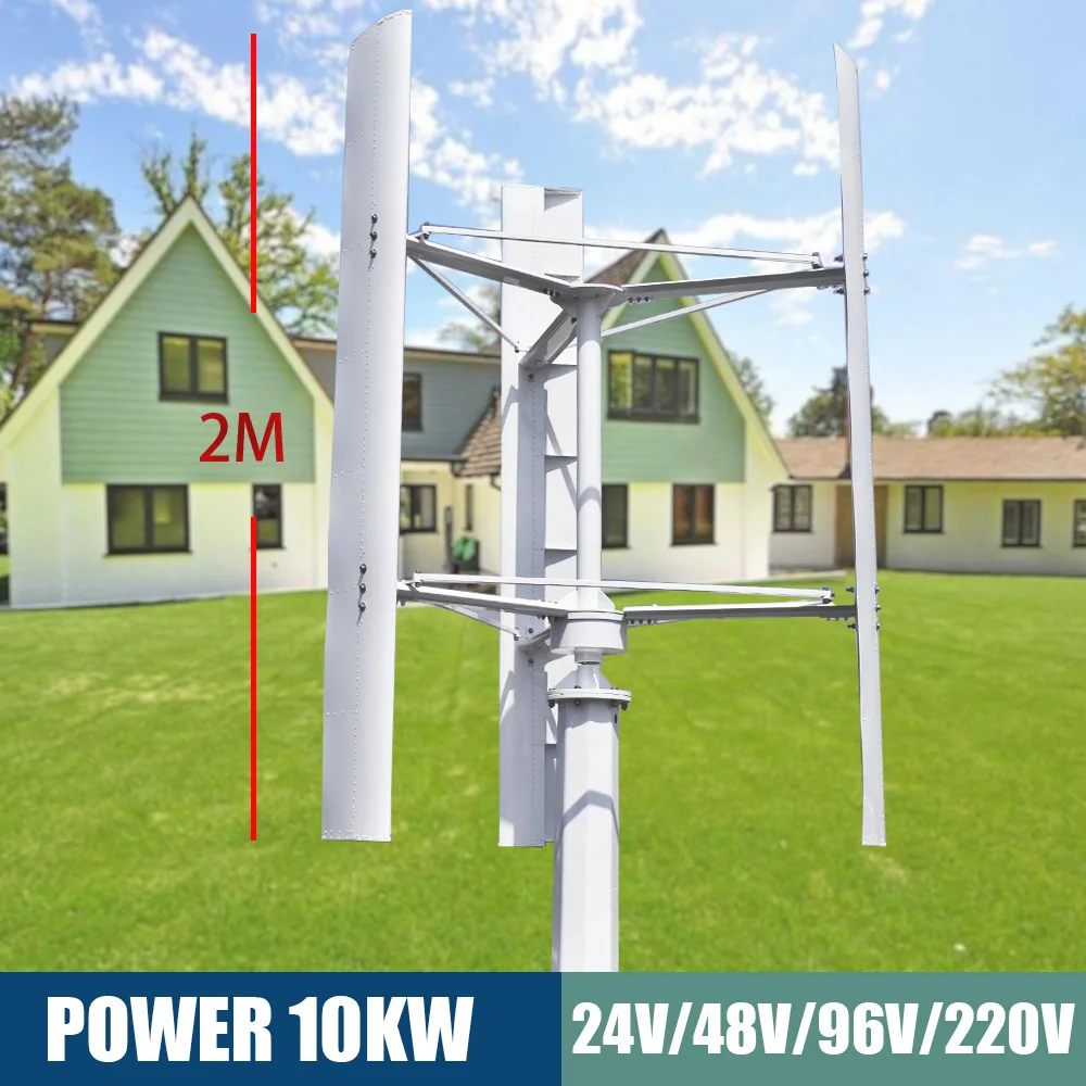 10KW oś pionowa turbina wiatrowa 24v 48v 96v 110v 120v 220v Generator wiatrowy z sieciowym ...