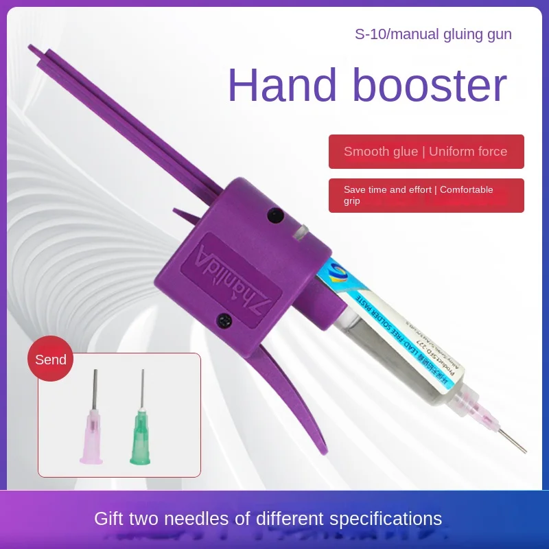 Zhanlida-Welding-Oil-Booster-Press-Type-Auxiliary-UV-Glue-Syringe ...