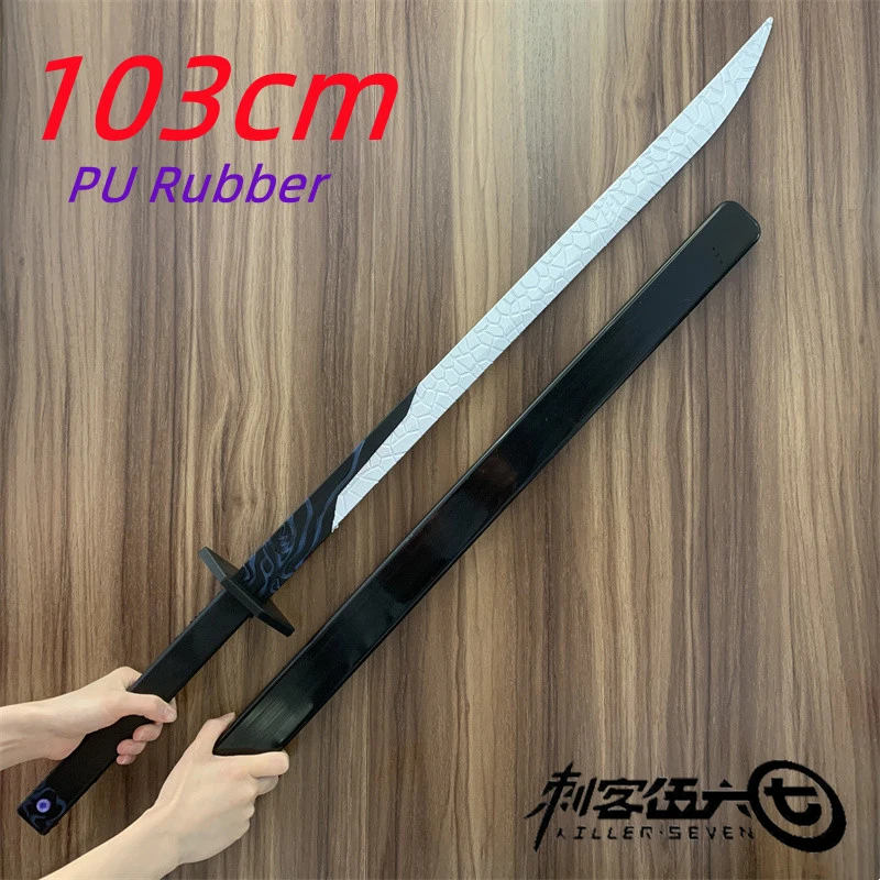 Assassin's Scissor Seven Magic Sword Weapon Cracks Knife Seven Killer ...
