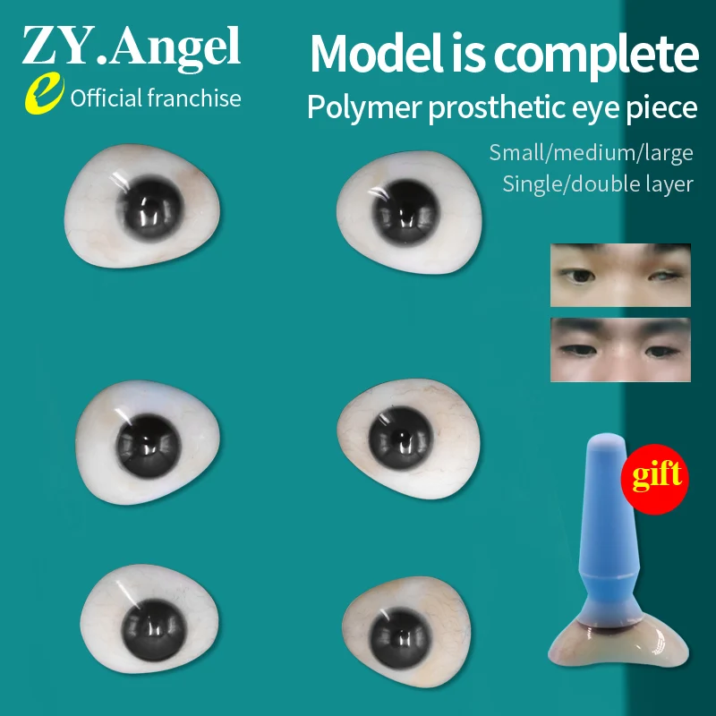 Polymer-Artificial-Eye-Tablets-For-Eyeball-Atrophy-Removal-Of-Damaged ...