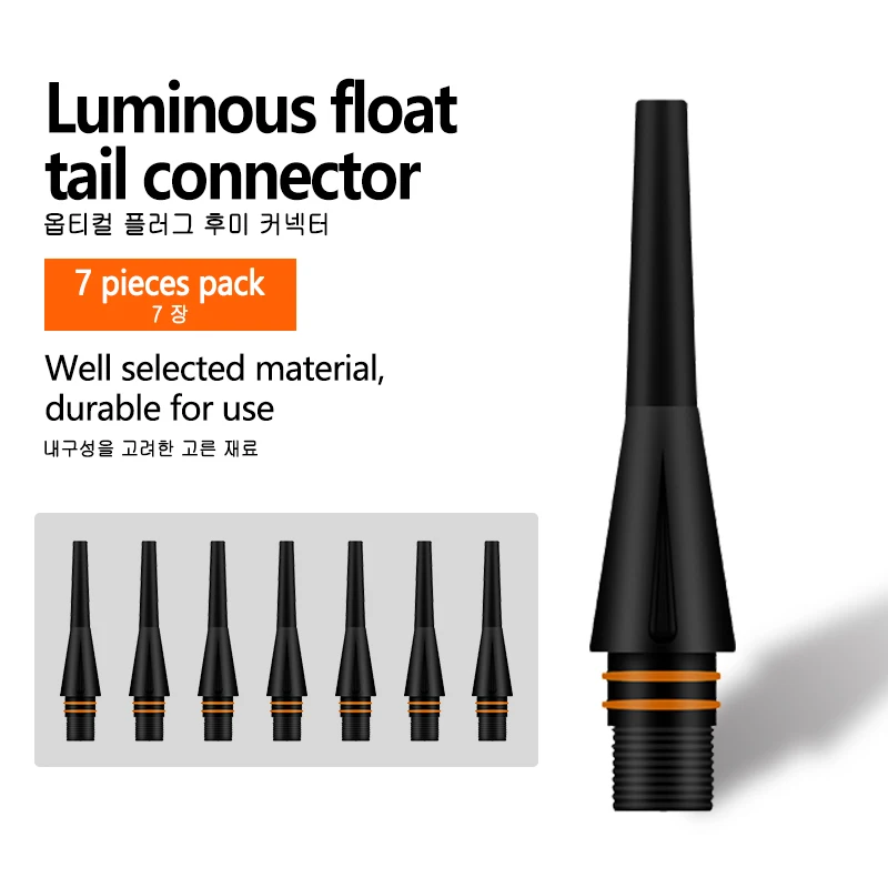7PCS-Float-Head-CR316-322-Normal-Buoy-Head-Electronic-Luminous-DIY ...