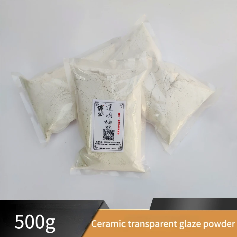 500g-Ceramic-Transparent-Glaze-Powder-High-Temperature-Electric-Kiln ...