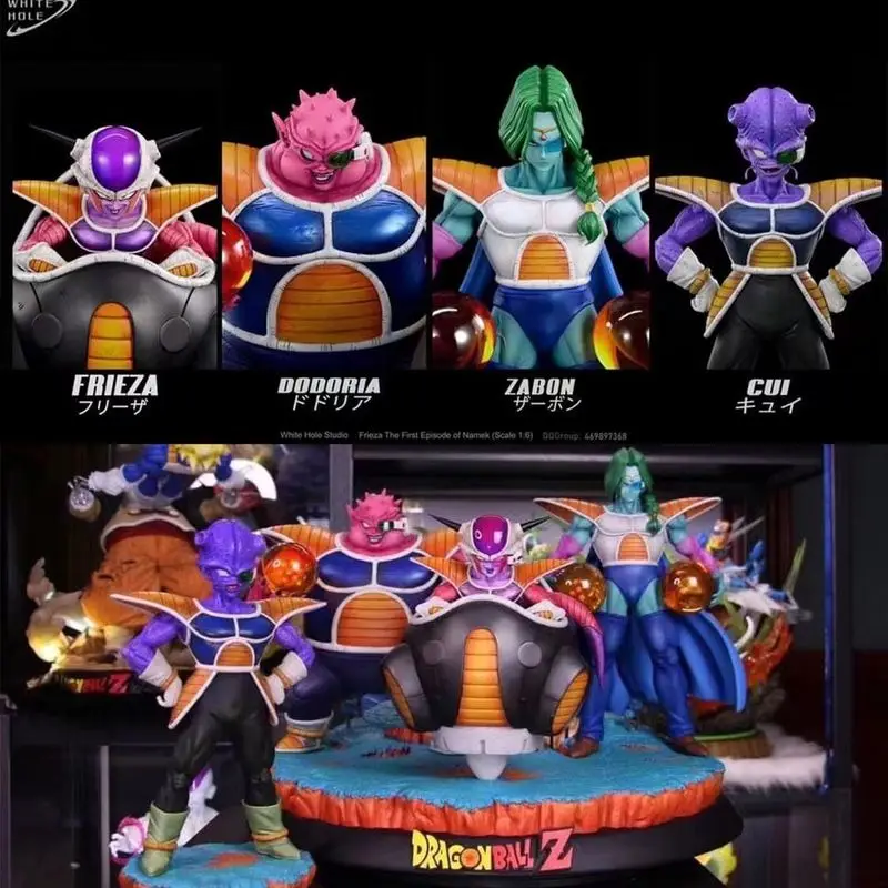 Dragon-Ball-Z-Gk-Cui-Frieza-Model-Dolls-Figurine-Ginyu-Zarbon-Dodoria ...