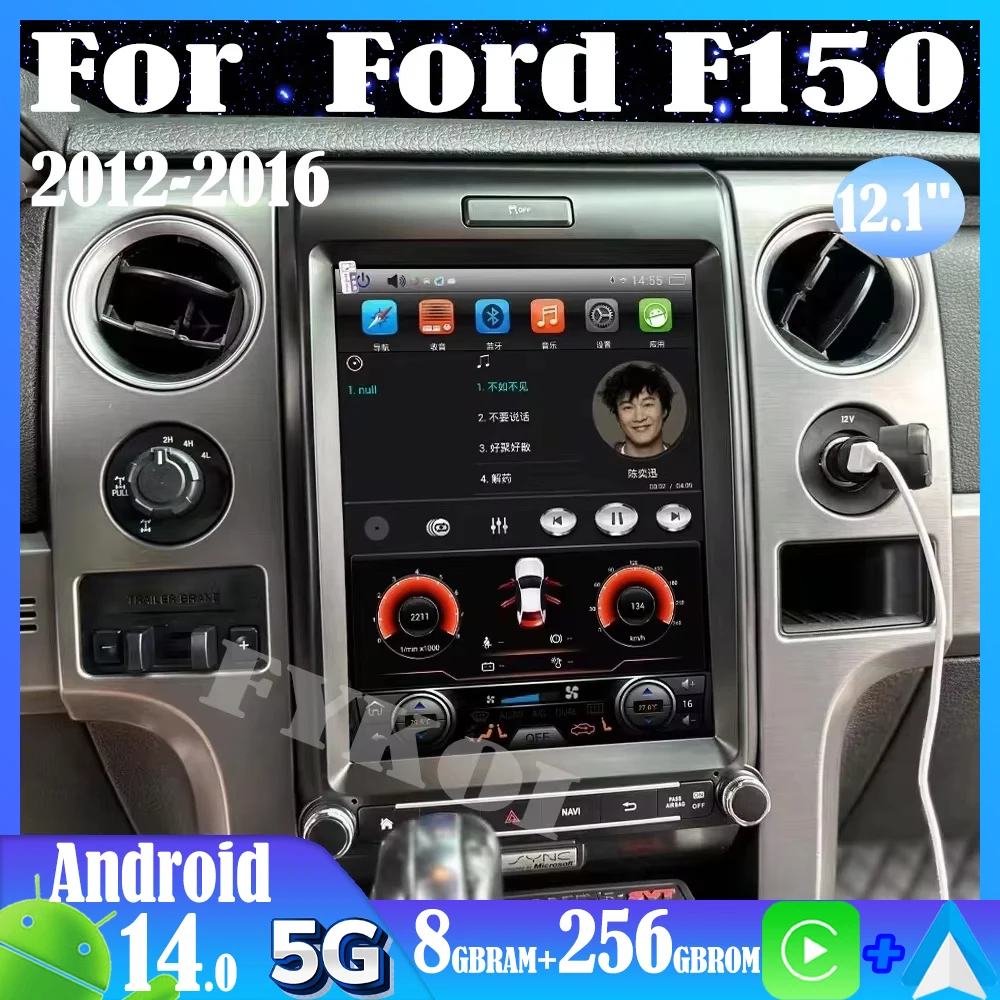Android 15 For Ford F150 2012-2016 Car Radio Automotive Multimedia ...