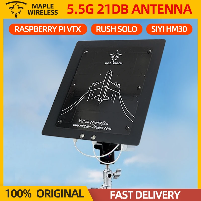 Maple-Wireless-5-5G-21dBi-Directional-Antenna-AAT-High-Gain-Patch-Antenna-5180-5800MHz-For-SIYI.jpg