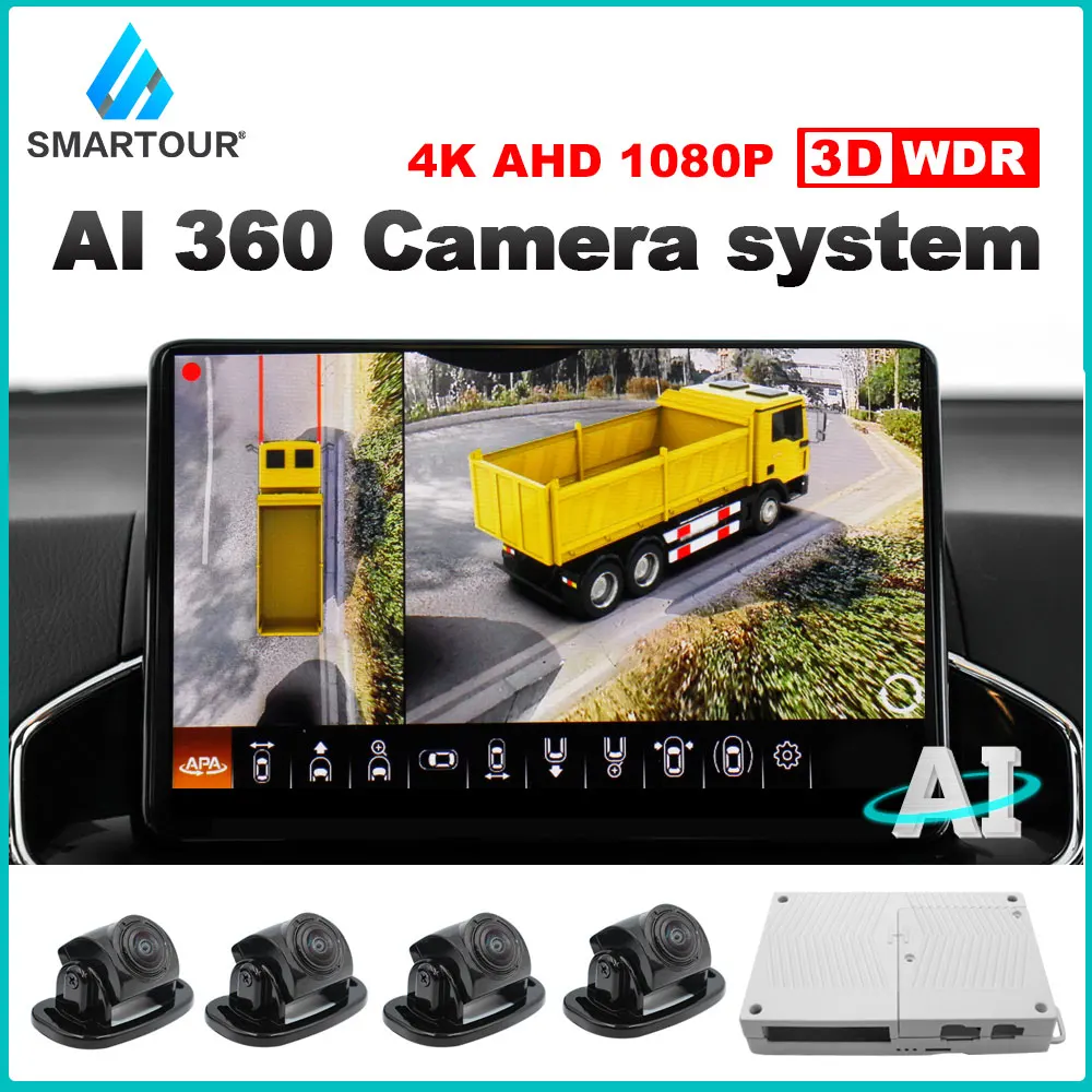 Smartour AI AHD 지능형 인식 3D 360 서라운드 뷰 주행 시스템, 머드헤드 트럭용 버드아이 파노라마 4CH DVR ...