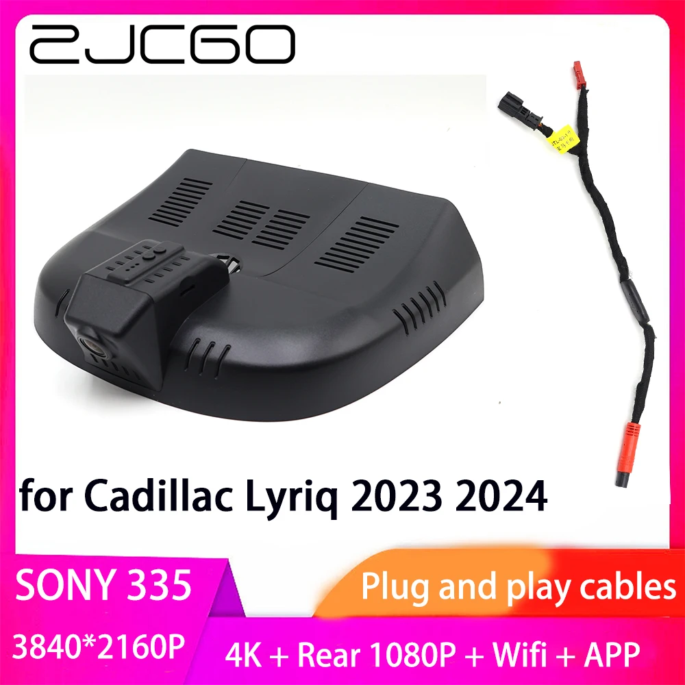 ZJCGO-Plug-and-Play-DVR-Dash-Cam-4K-2160P-Video-Recorder-for-Cadillac ...