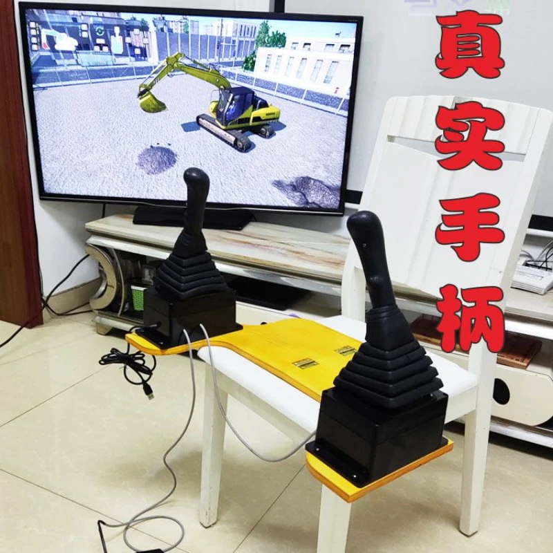 Teaching-of-trenching-remote-control-accessories-for-real-excavator ...