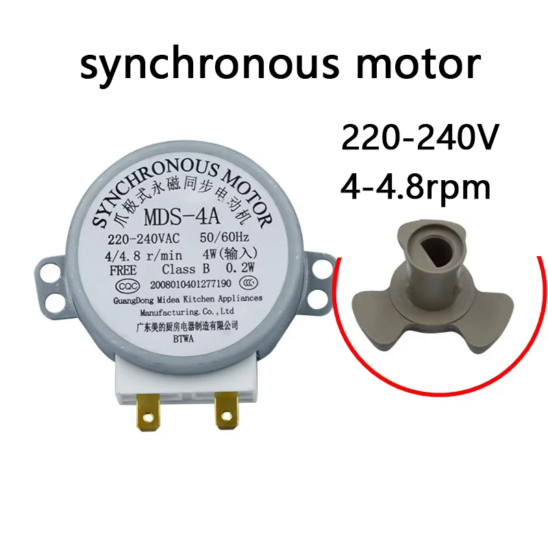 220V-turntable-motor-brand-new-claw-pole-type-permanent-magnet ...