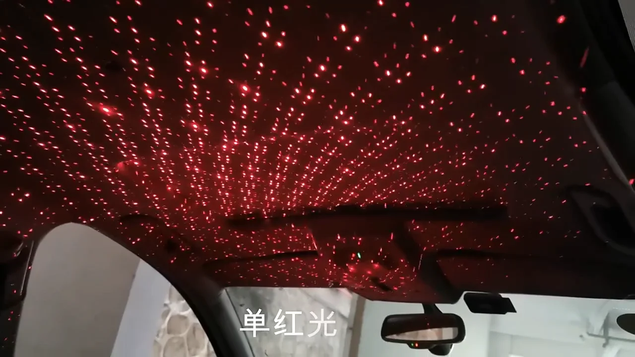 Mini LED Car Roof Star Night Light Projector Atmosphere Laser Galaxy ...