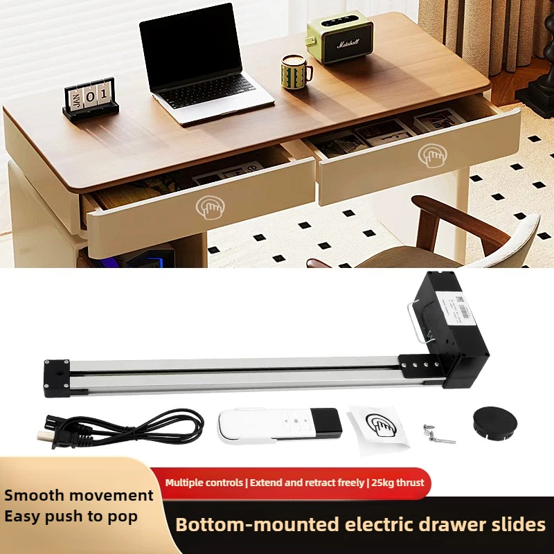 Smart Electric Drawer Sliding Track Cabinet Bedroom Display Cabinet ...