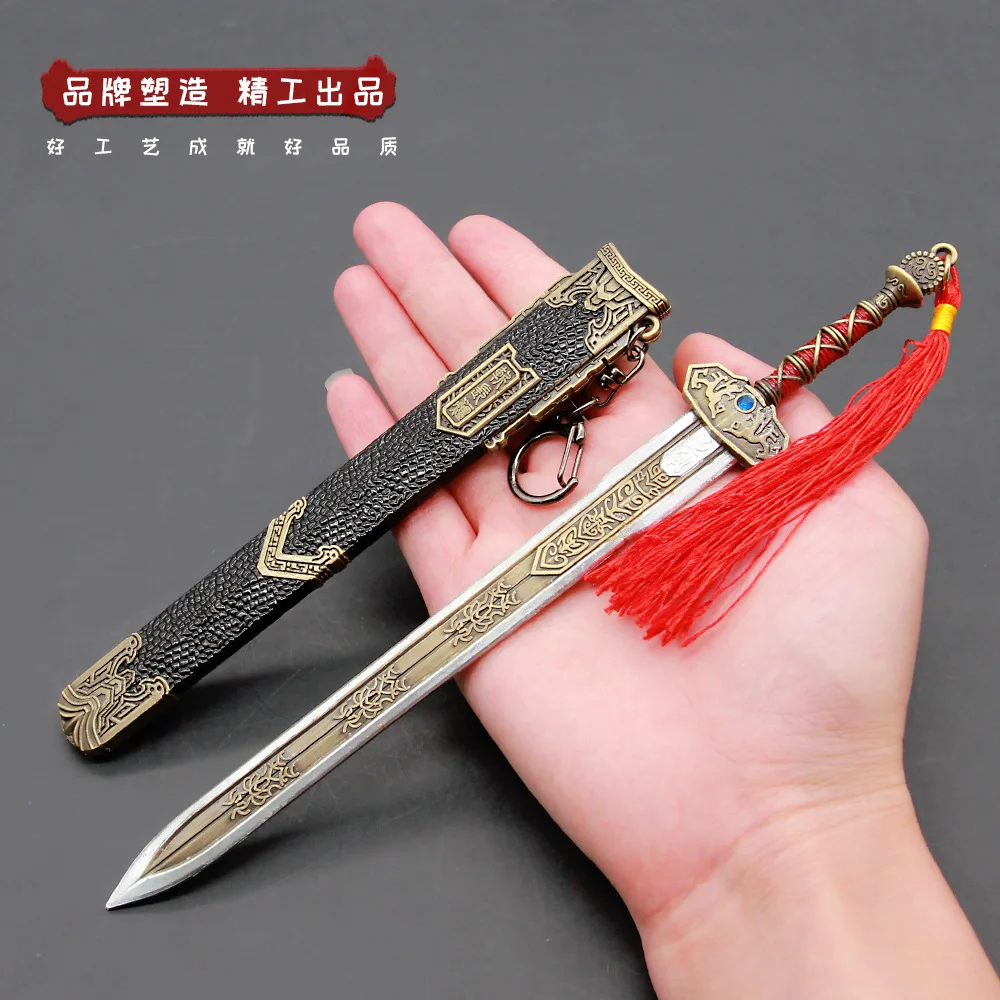 Arm Blade Toy