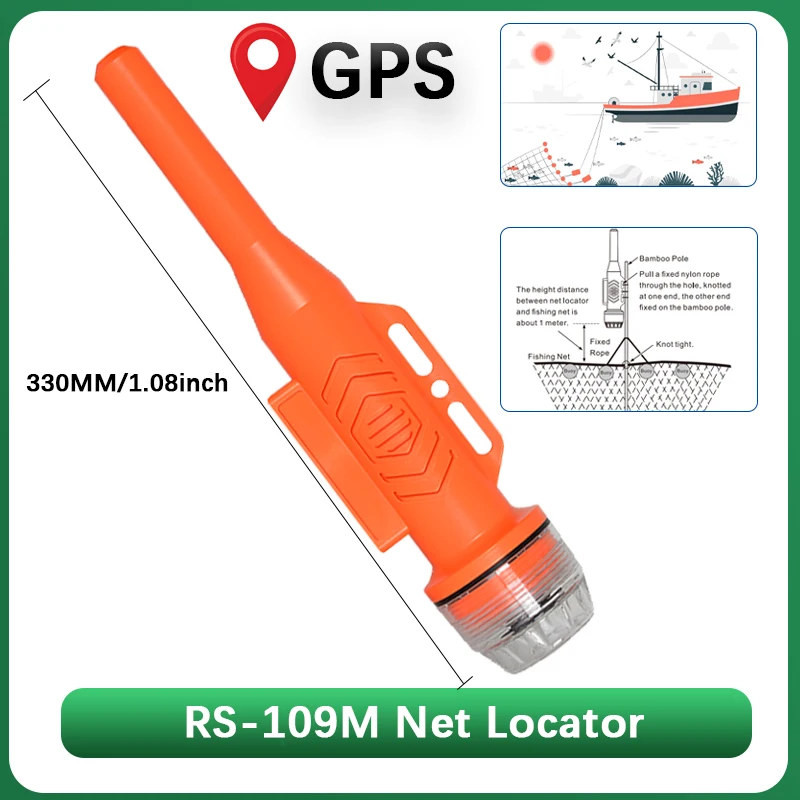 RS-109M-Recent-AIS-Net-Locator-Waterproof-5W-GPS-Marine-Boat-Use ...