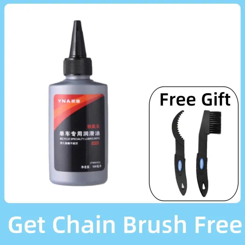 100ml-Bicycle-Special-Lubricant-MTB-Road-Bike-Mountain-Bike-Dry-Lube ...