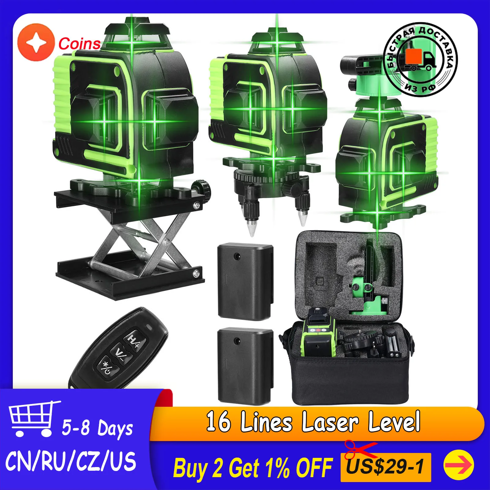 16Lines Laser Level 3° Self-leveling Function Leveling Tool ...