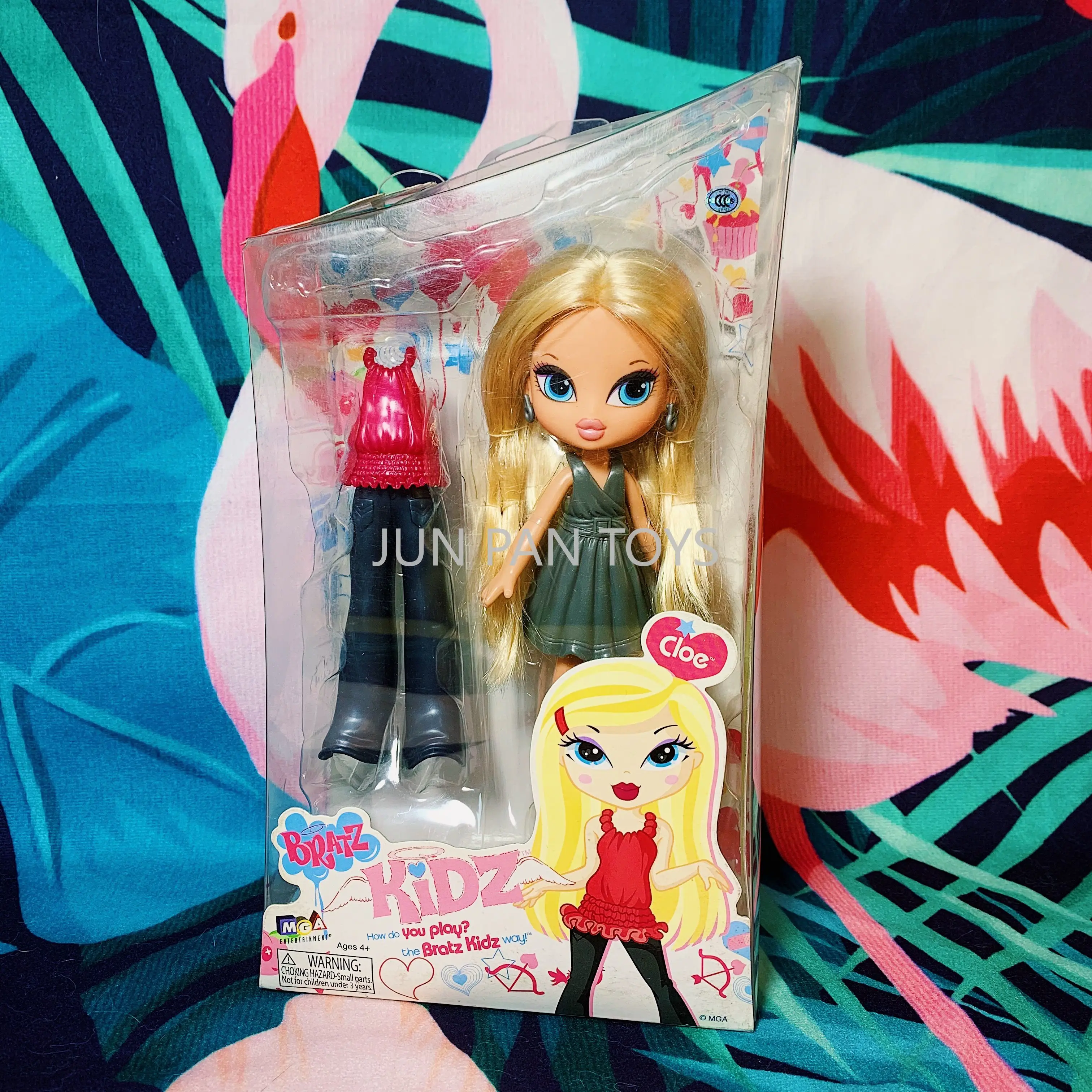 Muñeca Bratz original Candy World Family Fashion Bratz Kidz Concert ...