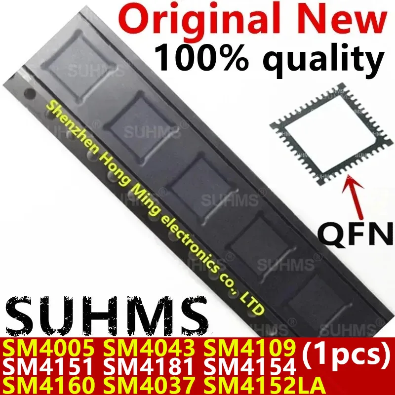 Conjunto-de-chips-QFN-SM4005-SM4043-SM4109-SM4151-SM4152LA-SM4181 ...