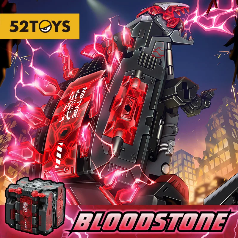 52Toys Beast Box Bloodstone Demon BLOODSTONE Transformation Toy Goslar ...