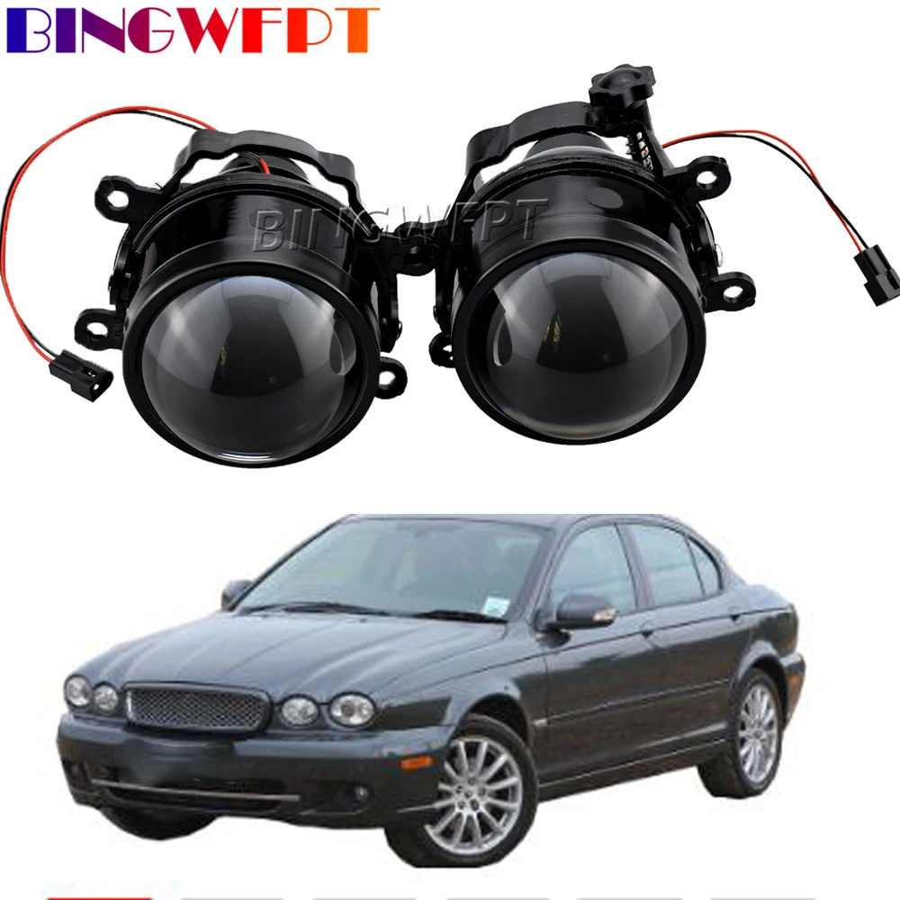 2Pieces-Super-Bright-Car-Fog-Light-Lens-Assembly-For-Jaguar-X-Type ...