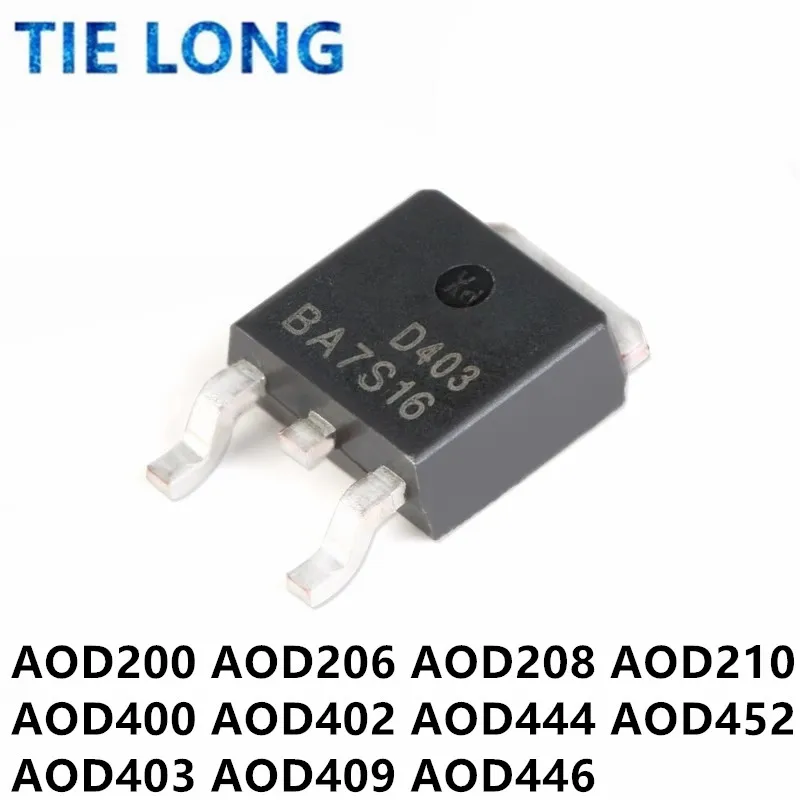 10piece-100-New-AOD403-D403-TO-252-AOD200-AOD206-AOD208-AOD210-AOD400 ...