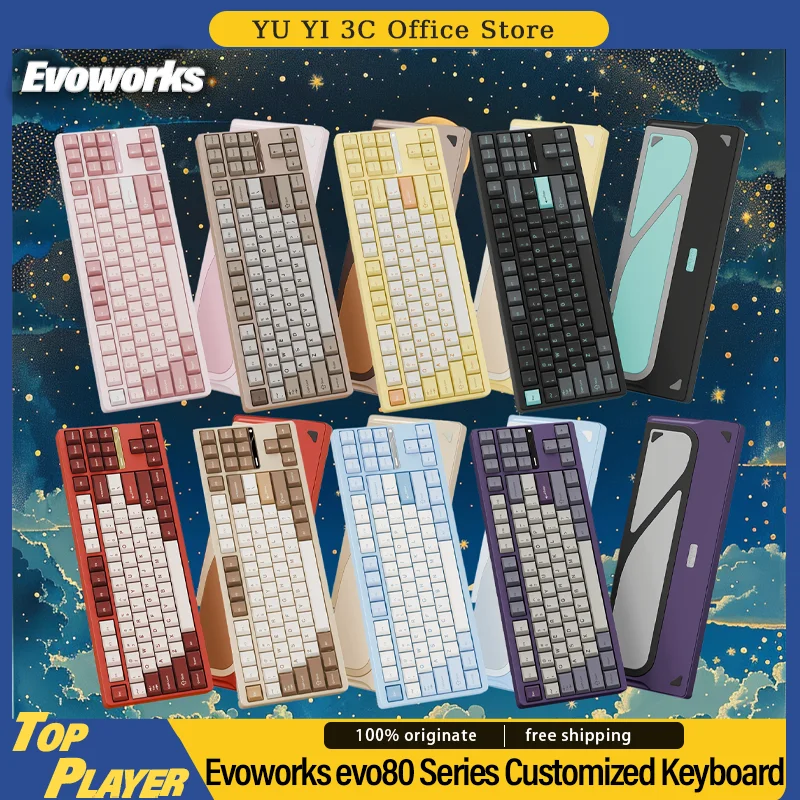 Evoworks-EVO80-Series-Mechanical-Keyboard-CNC-Aluminum-Customized-Hot ...