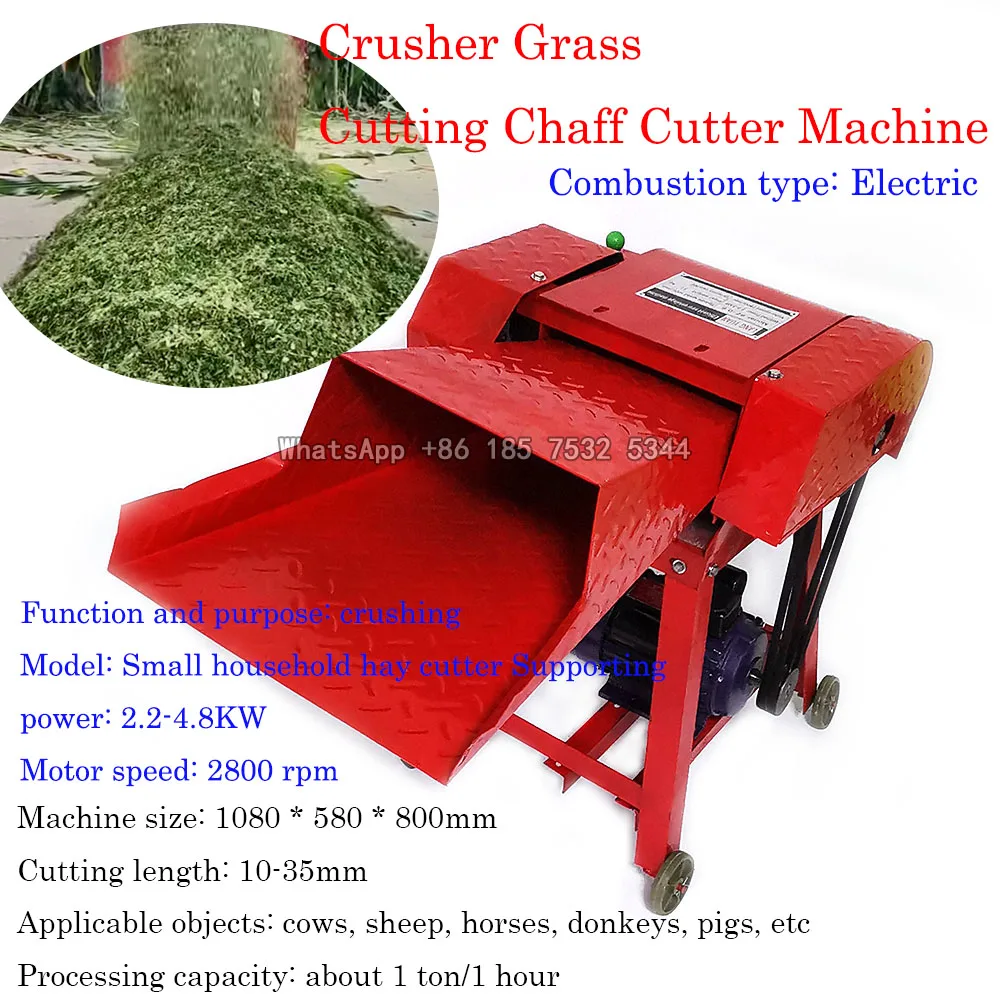 Grass Chopper Agricultural Feed Processing Silage Machine 220V/380V ...