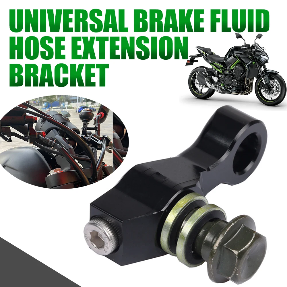 Hydraulic Brake Fluid Hose Extension Bracket Link | Motorcycle Parts ...