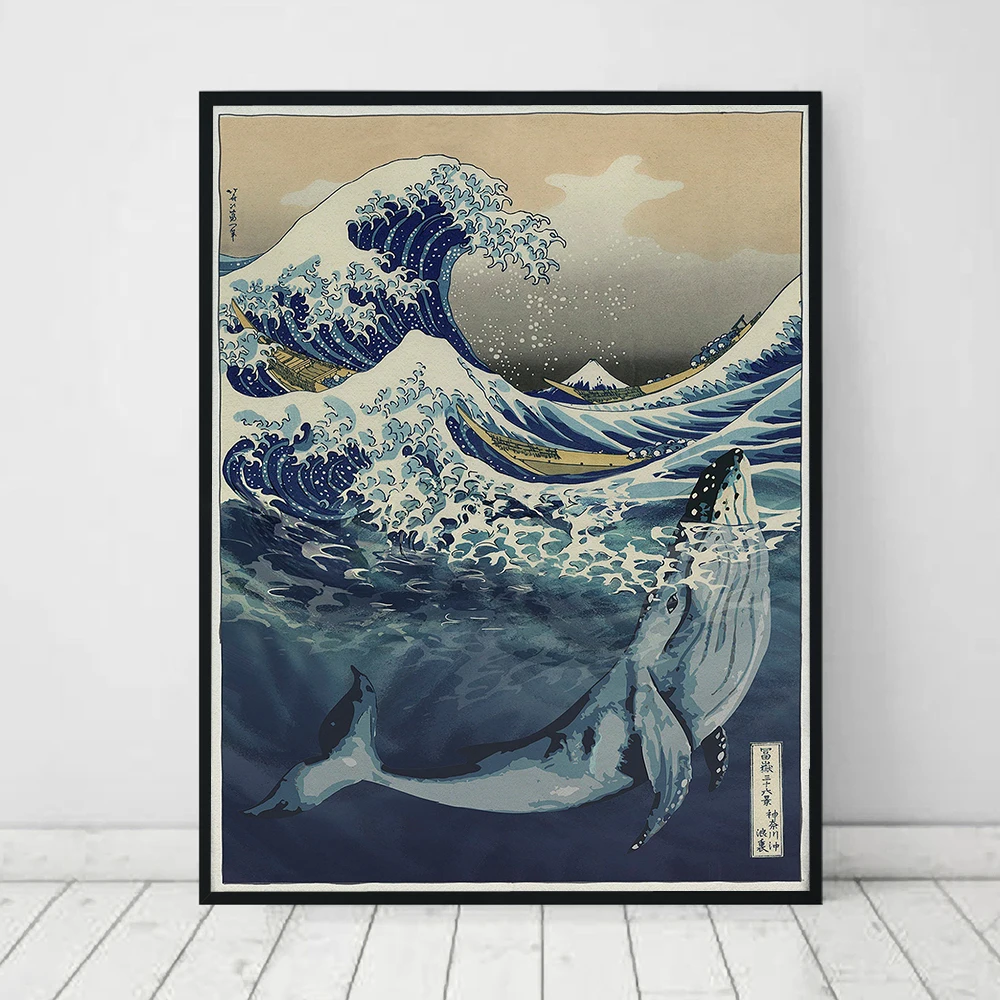 The Great Wave Off Kanagawa Parody