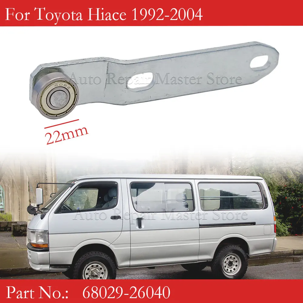 68029-26040-Sliding-door-roller-lower-small-For-toyota-hiace-1992-1993 ...