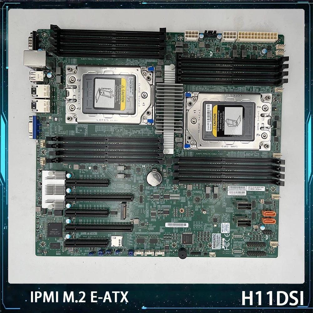 IPMI : 다나와 통합검색