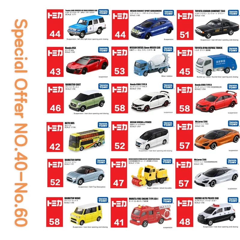 Special-Offer-TAKARA-TOMY-Tomica-Diecast-No-41-No-60-Cars-1-64-Diecast ...