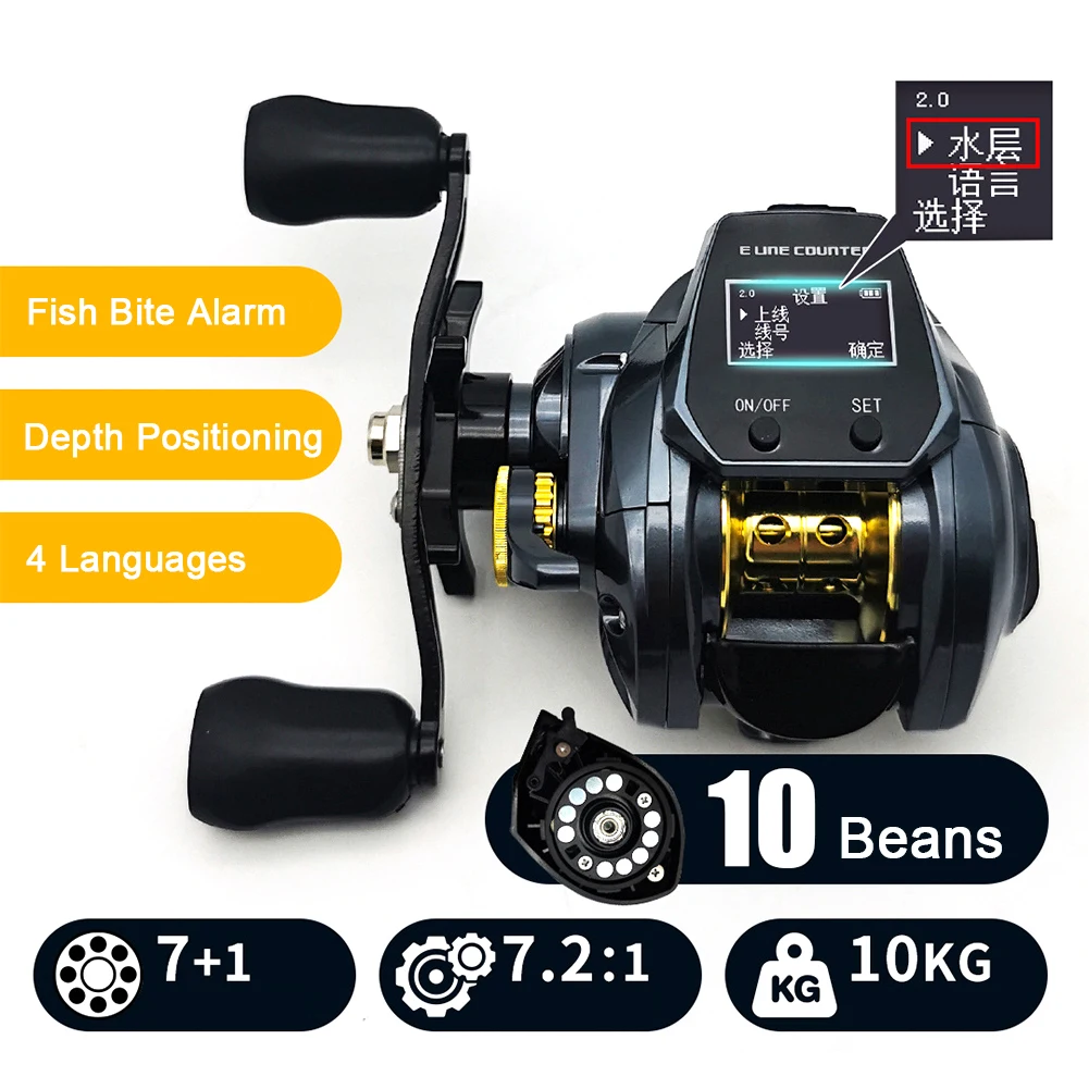 4 Languages 7.2:1 7+1BB Digital Fishing Baitcasting Reel with Accurate ...