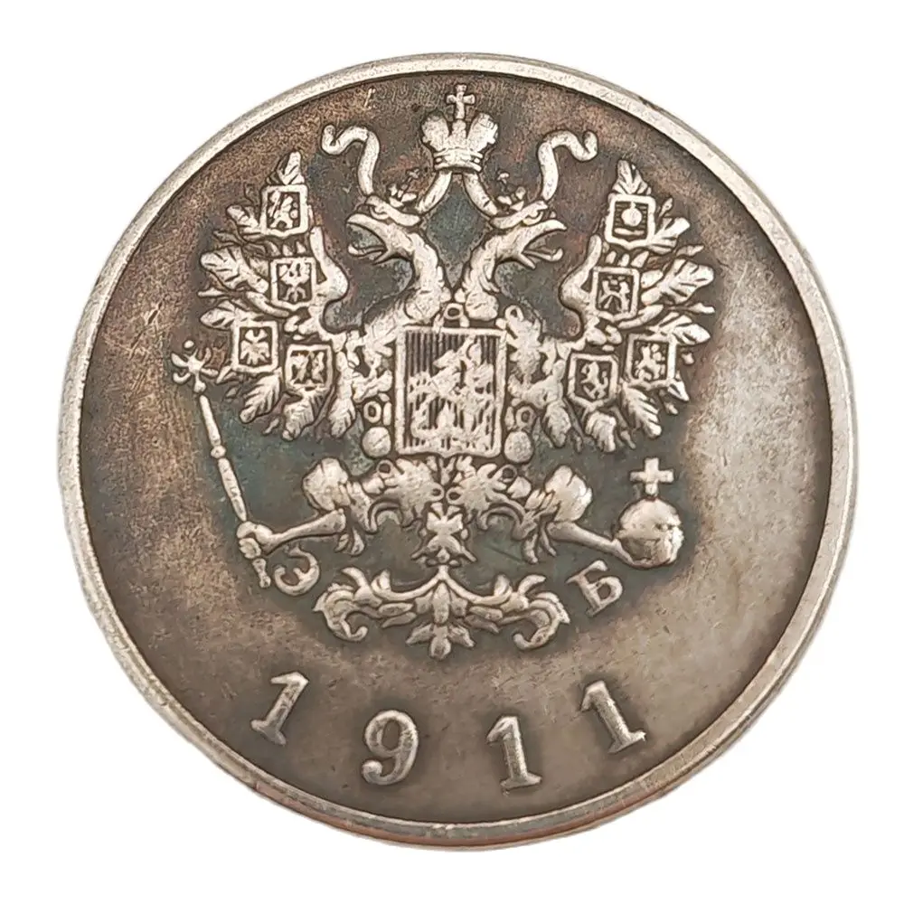 1911-Russia-Commemorative-Coin-Coin-Collection-Craft-Souvenir-Home ...