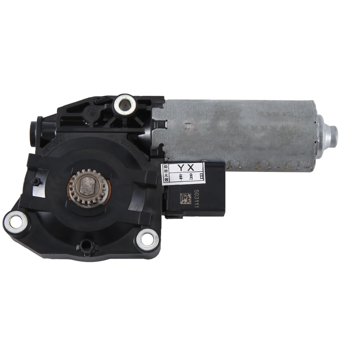 67617424804-Car-Sunroof-Sun-Roof-Window-Glass-Regulator-Motor-for-BMW ...