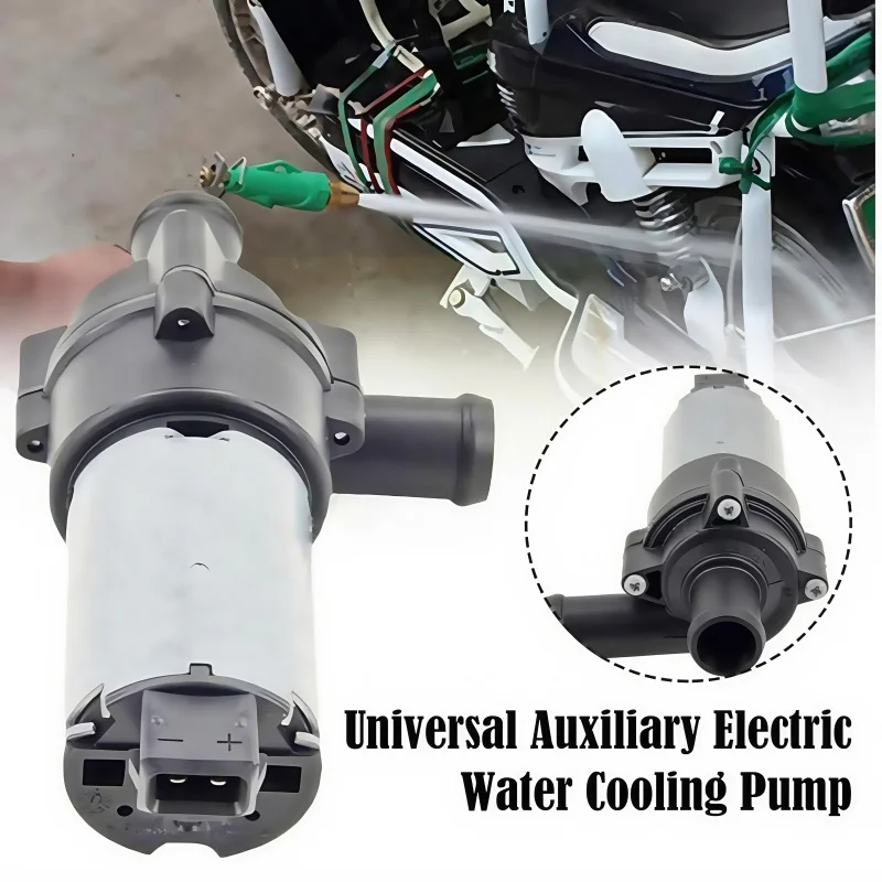 0392020034 New Universal Auxiliary Electric Water Coolant Pump ...