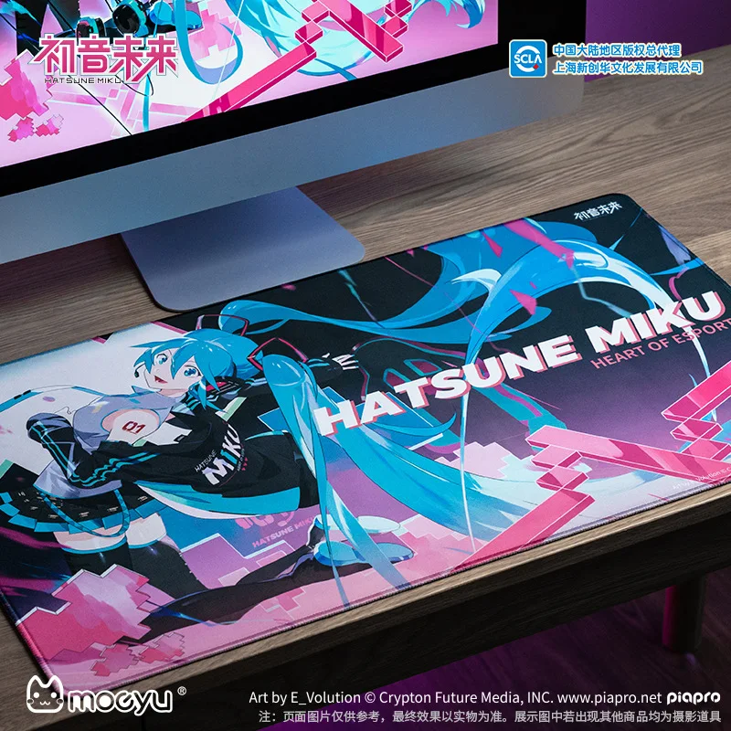 70X40CM-Anime-Hatsune-Miku-Heart-Of-Esports-Series-Figure-Desk-Mat ...