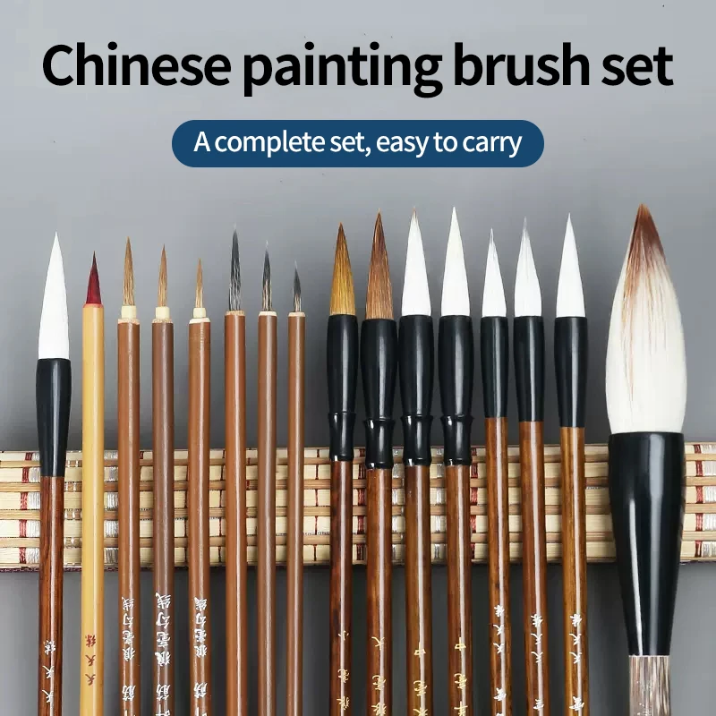 6-9-12-16Pcs-Chinese-Painting-Brush-Beginner-Calligraphy-Drawing-Bamboo ...
