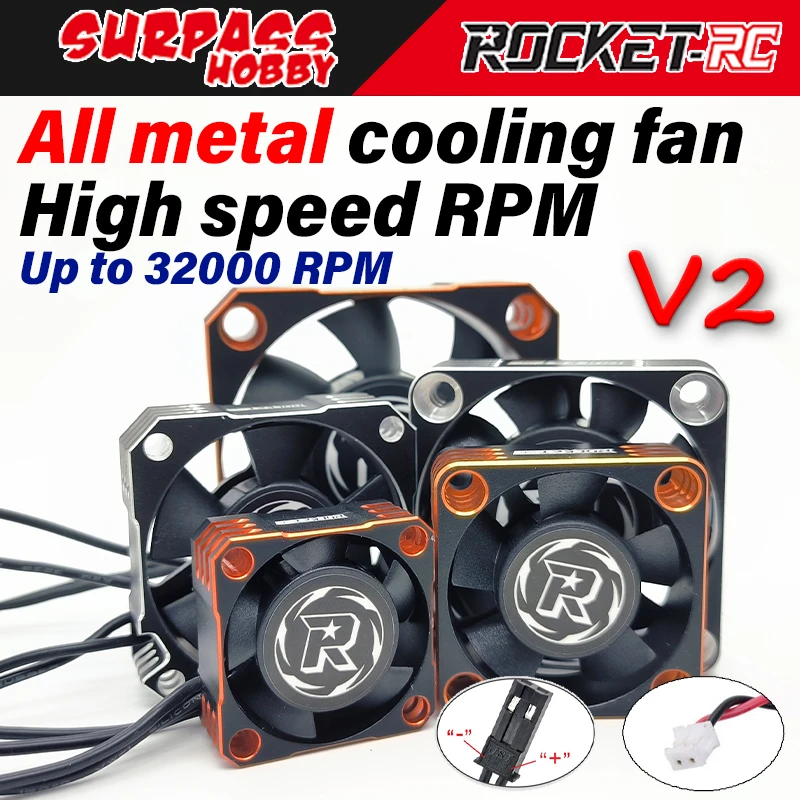 Surpass Hobby Rocket Fan | Rc Motor Cooling Fan | Rocket Cooling Fan | Cooling Fan Rc Car ...