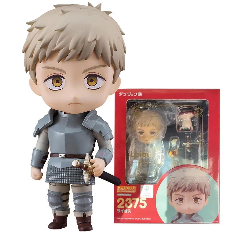 2375-Delicious-in-Dungeon-Laios-Touden-Anime-Figure-2385-Marcille ...