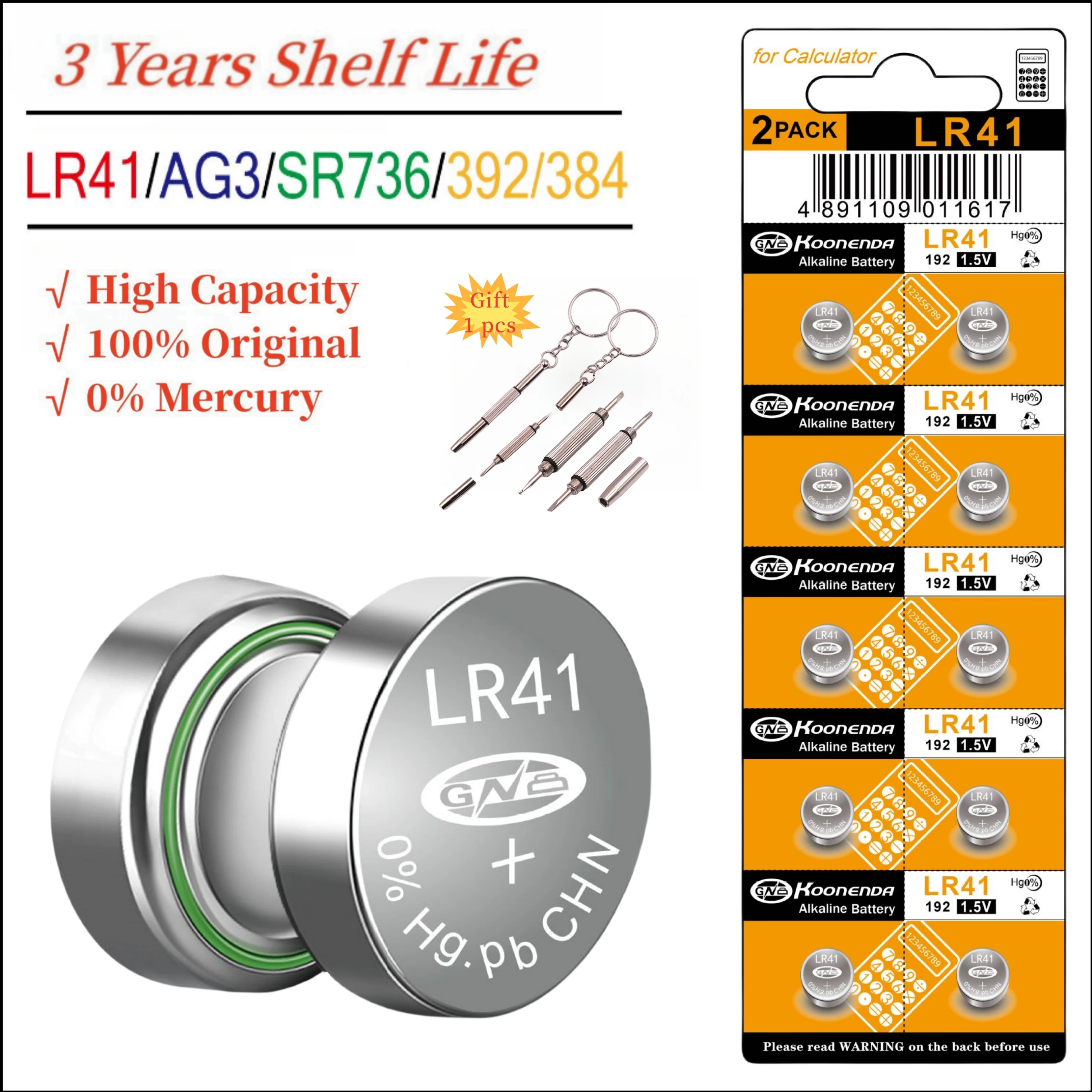 10-100PCS-High-Capacity-LR41-Batteries-AG3-L736-392-384-192-Premium ...