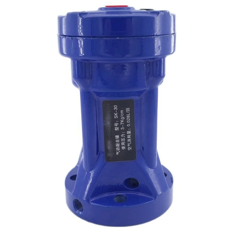 Pneumatic Percussion Hammer Vibrator Air Hammer Vibrating Hammer Sk-30 ...