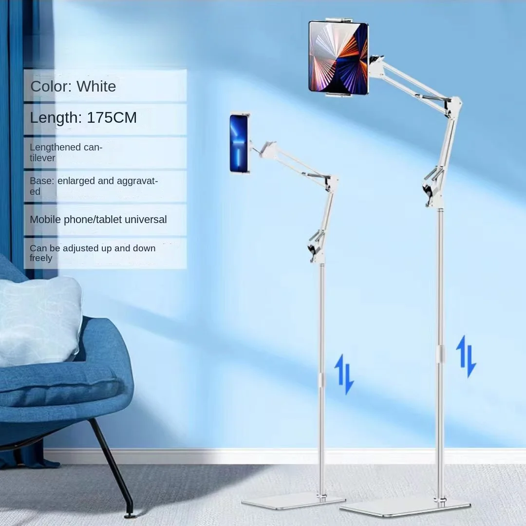 Mobile-phone-live-video-stand-Flat-cantilever-can-be-raised-and-lowered ...
