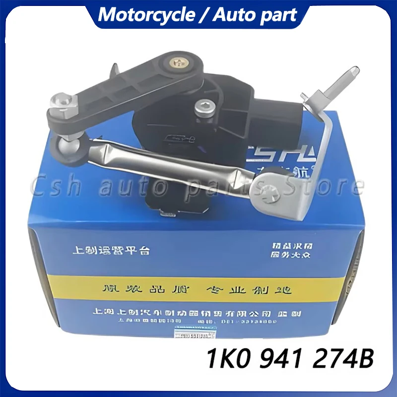 1K0941274B Car Headlight Level Sensor for VW GOLF MK5 EOS AUDI A3 ...