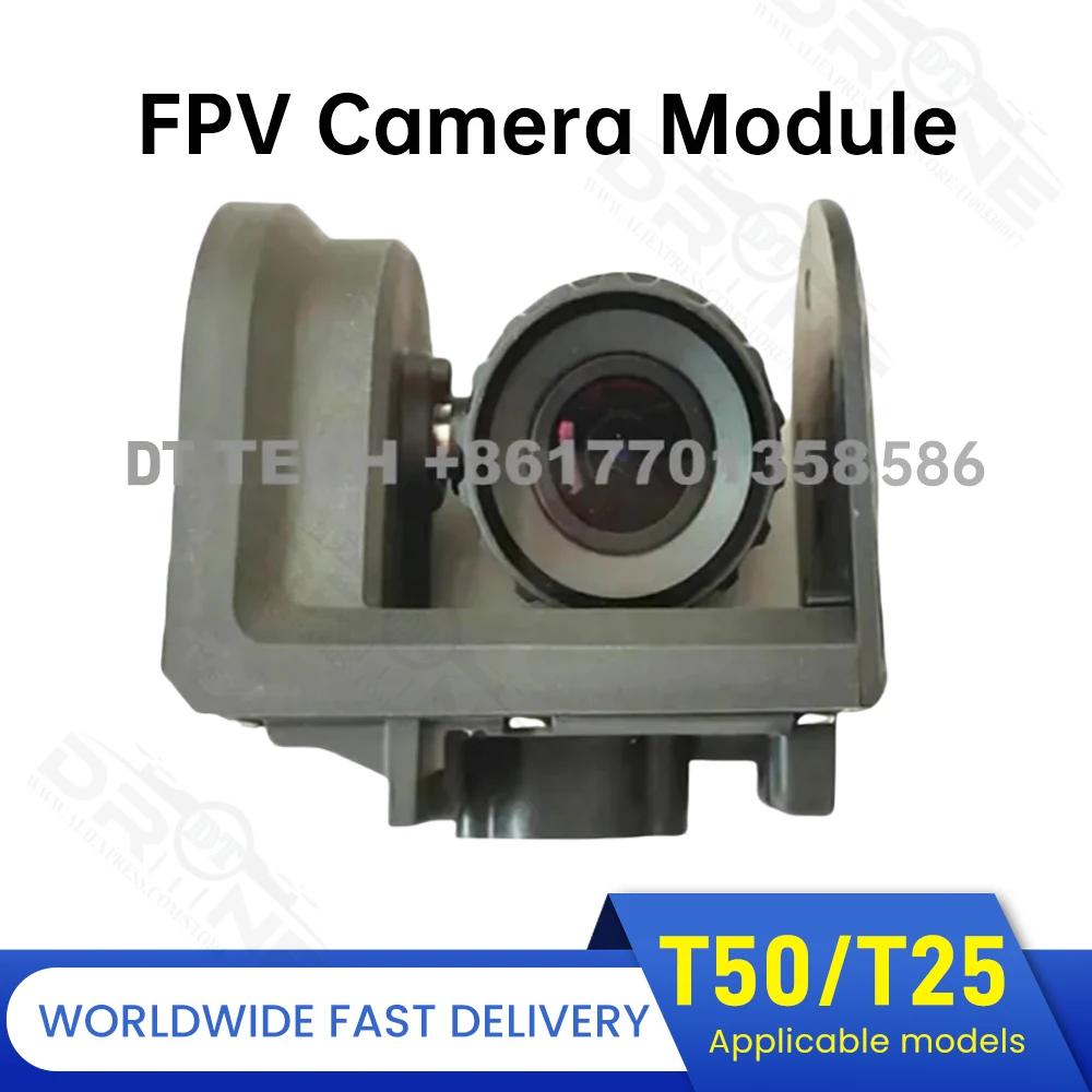 Dji-FPV-T50-T25.jpg